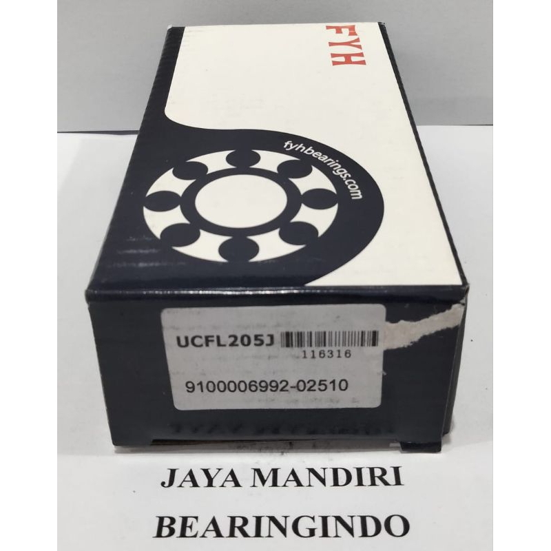 Jual PILLOW BLOCK BEARING UCFL 205 FYH JAPAN | Shopee Indonesia