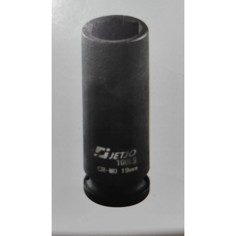 Jual Jetjo Tools 500838 socket Impact panjang Deep impact socket 1/2 ...