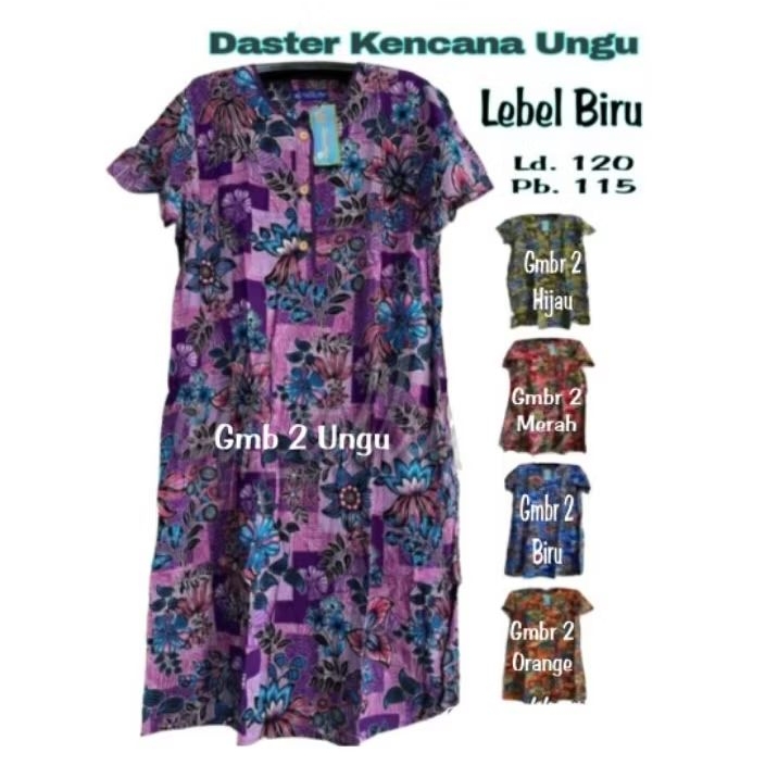 Jual DASTER KENCANA UNGU LEBEL BIRU ( KUB ) LD 120 - 115 MOTIP / WARNA ...