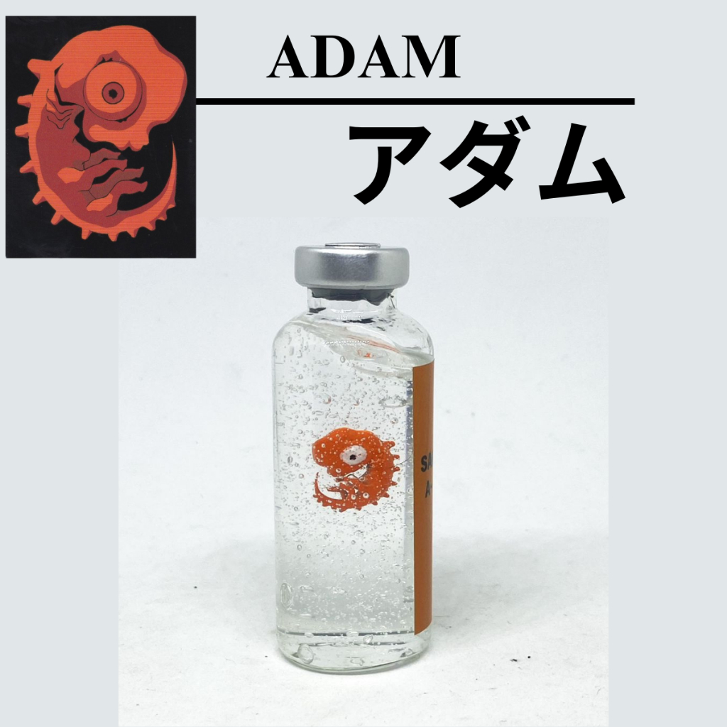 Jual Sample A-01 Adam from Neon Genesis Evangelion | Shopee Indonesia