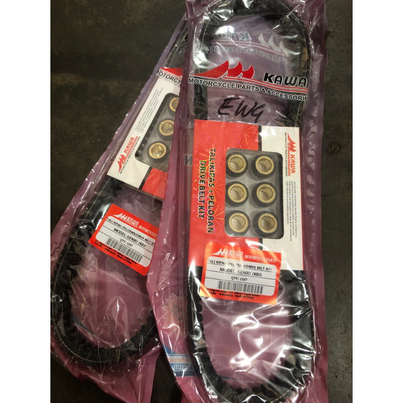 Jual pambel kit koj kawa vanbelt kit genio pambel kit genio beat deluxe ...