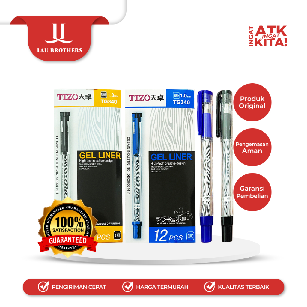 Jual Tizo Terlengkap & Harga Terbaru Mei 2026 | Shopee Indonesia