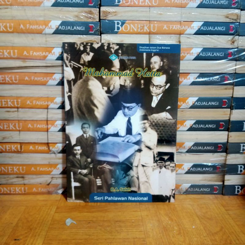 Jual BUKU ORIGINAL - SERI PAHLAWAN NASIONAL MOHAMMAD HATTA | Shopee ... Jual BUKU ORIGINAL - SERI PAHLAWAN NASIONAL MOHAMMAD HATTA | Shopee ...