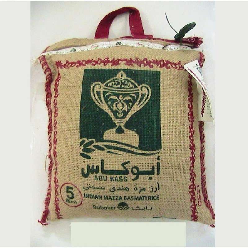 Jual BERAS BASMATI ABUKAS BERAS PREMIUM ARAB PAKISTAN 5KG | Shopee ...
