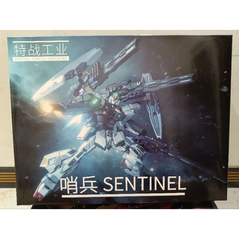 Jual Sentinel MG 1/100 Special Forces Industry Sentinel Metal Inner ...