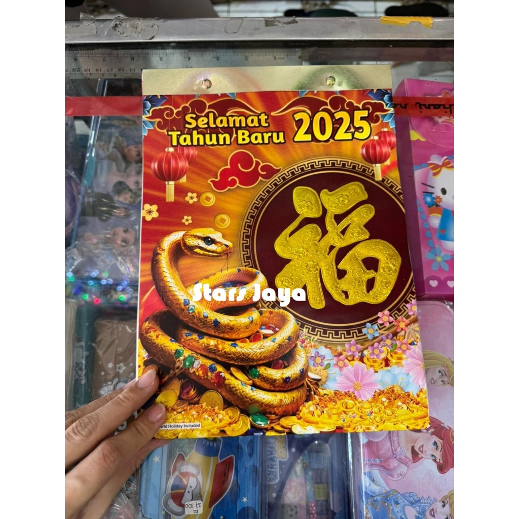 Jual Kalender Harian Sobek Tahun Baru, Kalender Sobek Arab Jawa Cina ...