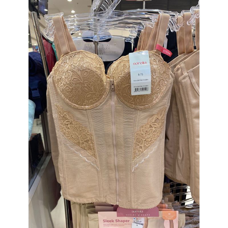 Jual korset longtorso brand Sorella | Shopee Indonesia
