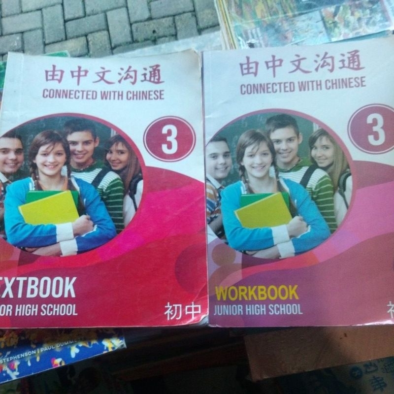 Jual CONNECTED WITH CHINESE 3 Workbook dan Texbook 3 | Shopee Indonesia