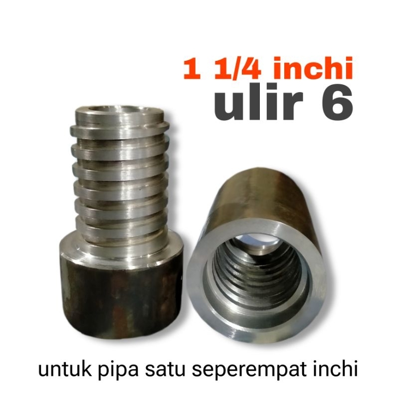 Jual SOK DRAT BOR SUMUR - 1 1/4 INCHI 6 ULIR - SHOCK DRAT PENYAMBUNG ...