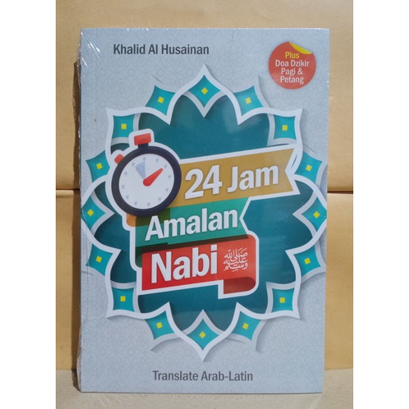 Jual 24 Jam Amalan Nabi | Shopee Indonesia