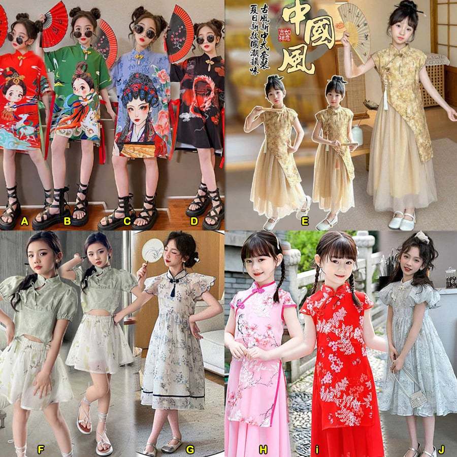 Jual Cheongsam Anak Perempuan PREMIUM China Style | Shopee Indonesia