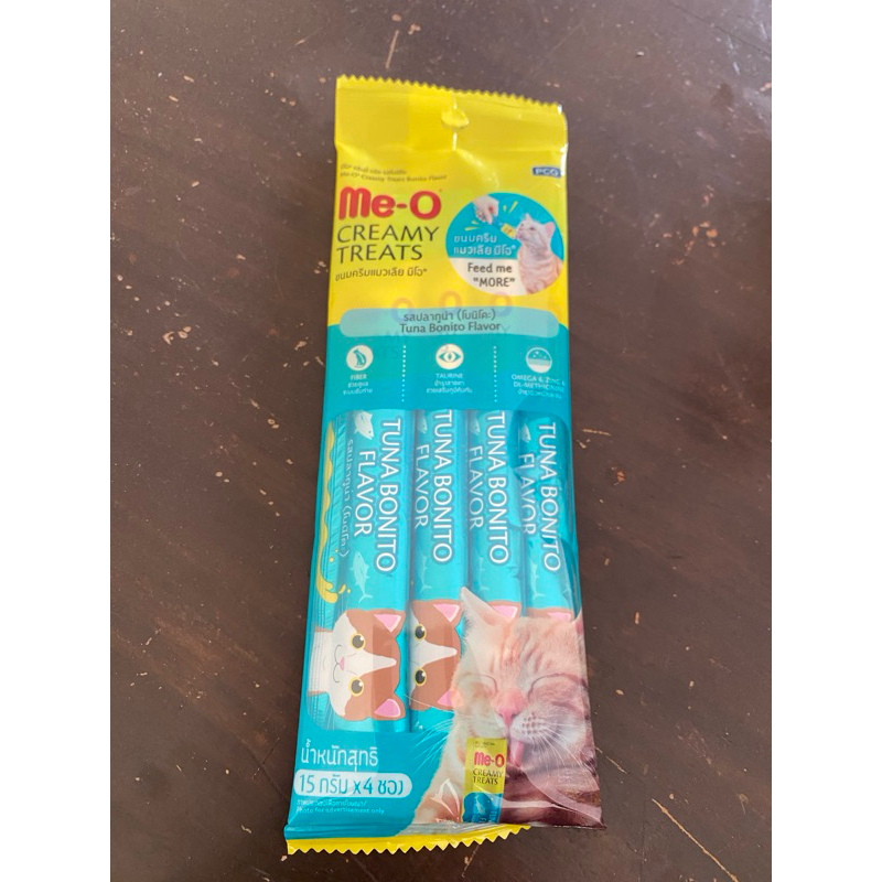 Jual Meo creamy treats snack | Shopee Indonesia