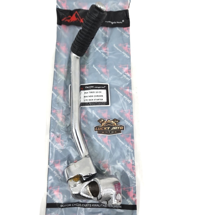 Jual Pedal engkol kick stater Selahan Rx king Rxk rxking New 2008 ...