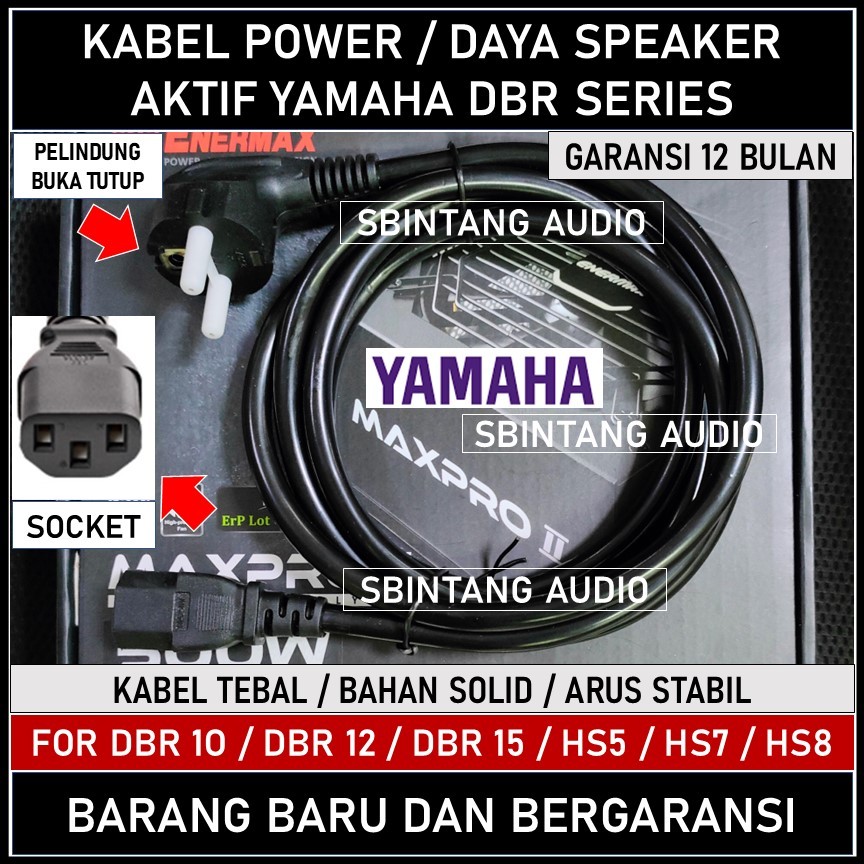 Jual Kabel power speaker monitor YAMAHA DBR YAMAHA HS Series | Shopee ...