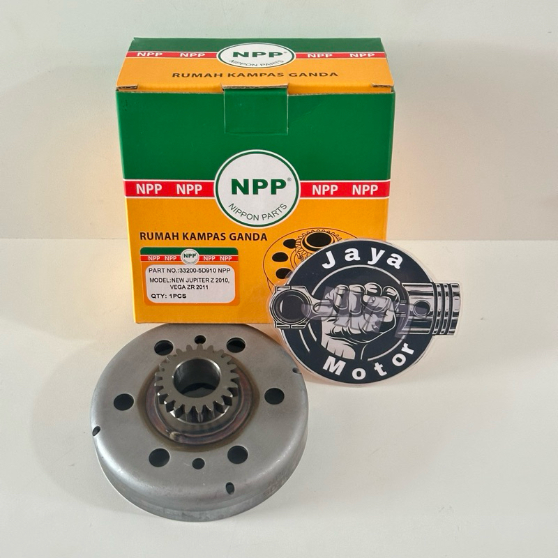 Jual Rumah mangkok kampas ganda otomatis Vega ZR 2011 RR Jupiter Z Robot Jupiter Z New 21T 5D9 ...