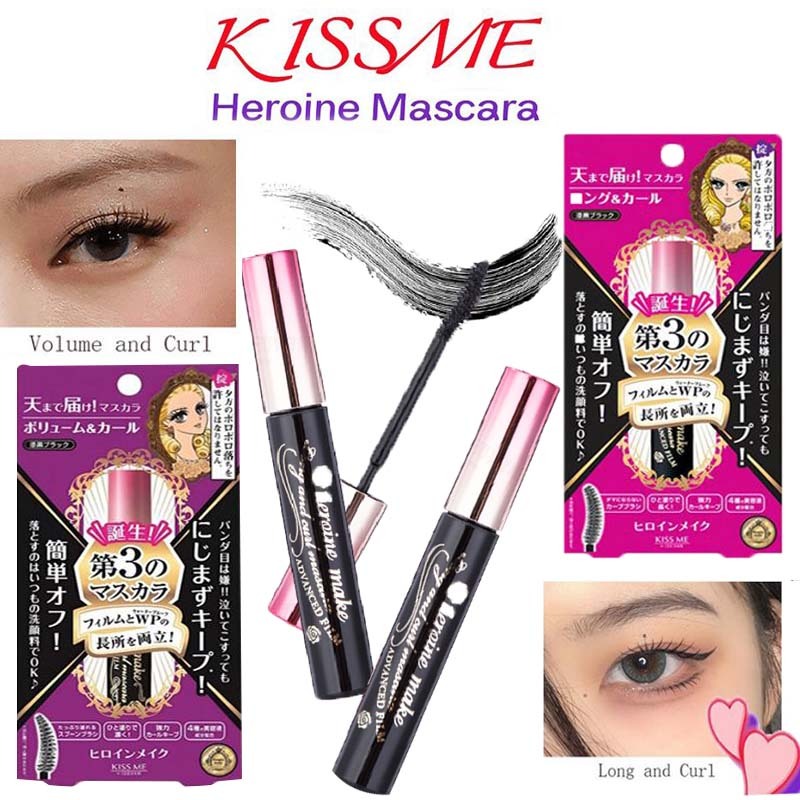 Jual Kiss Me Heroine Eyeliner by Isehan Make Advanced Film Mascara ...
