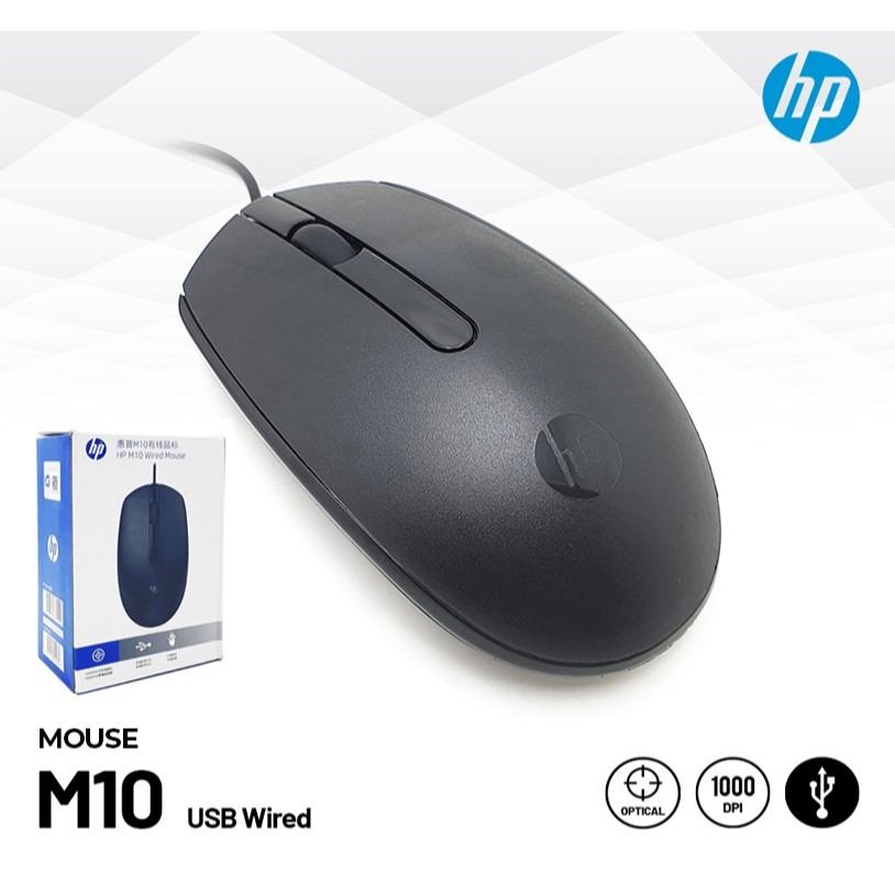 Jual Hp M10 Gaming Mouse Wired USB mouse usb HP M10 mouse kabel ...