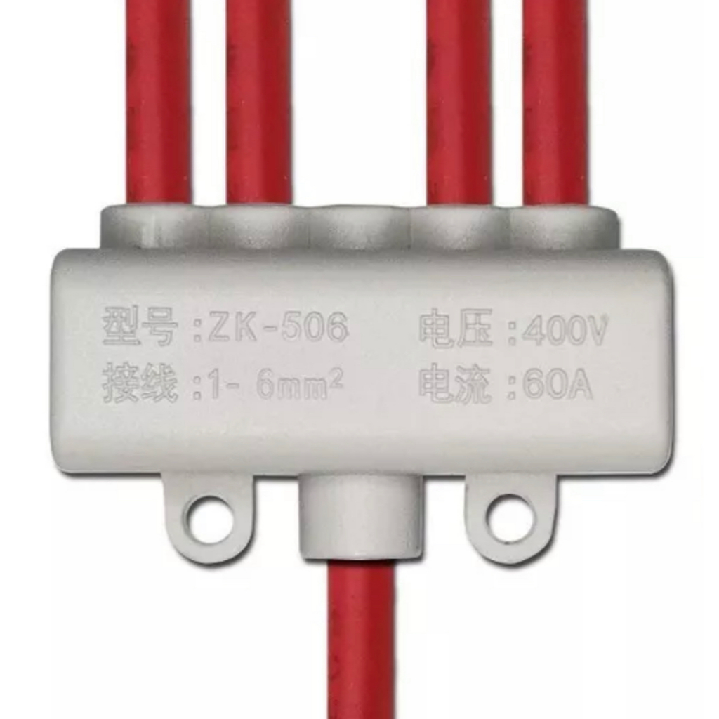 Jual Terminal Block ZK-506 / EX-506 High Power Splitter 400V/60A ...