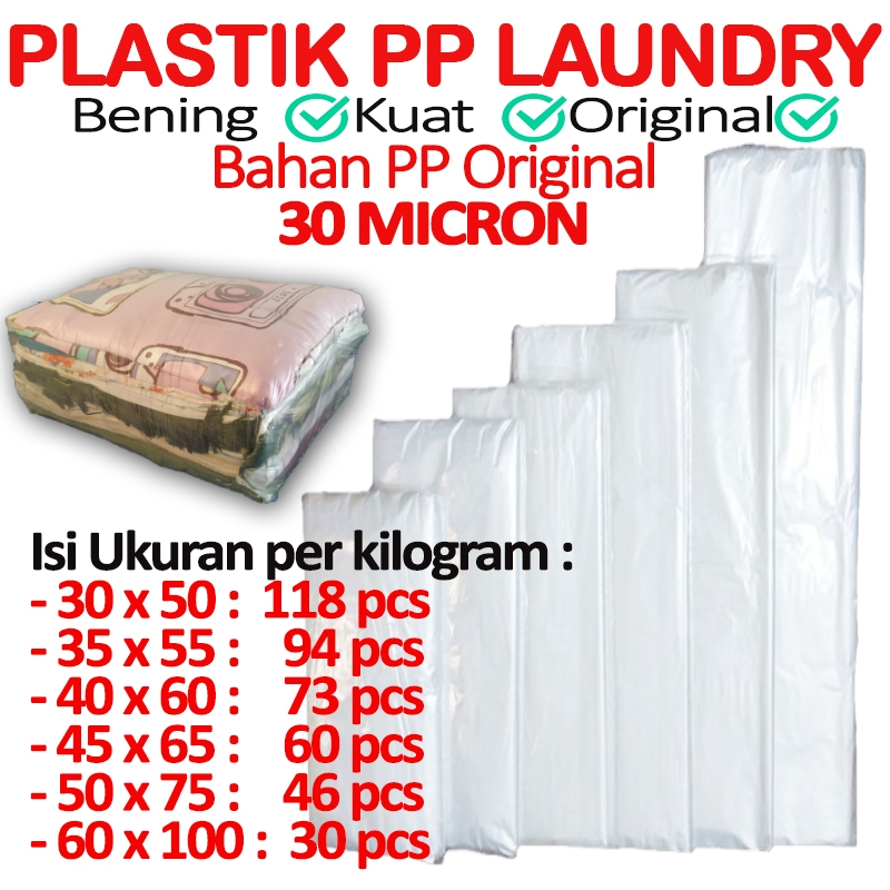 Jual Plastik Laundry / Plastik PP Laundry / Plastik Laundry Kiloan / kantong Plastik PP Bening ...