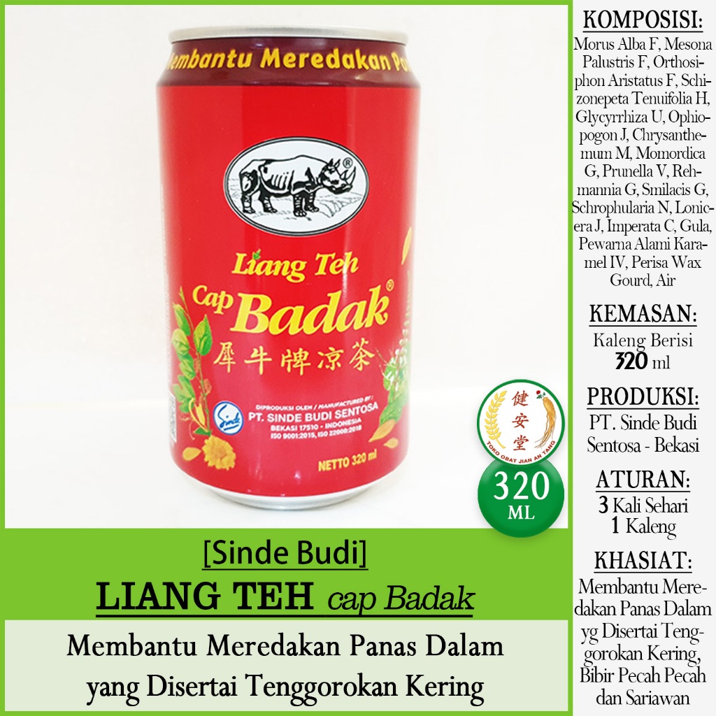 Jual LIANG TEH cap Badak [犀牛牌 凉茶] 320ml u.Panas Dalam, Tenggorokan ...