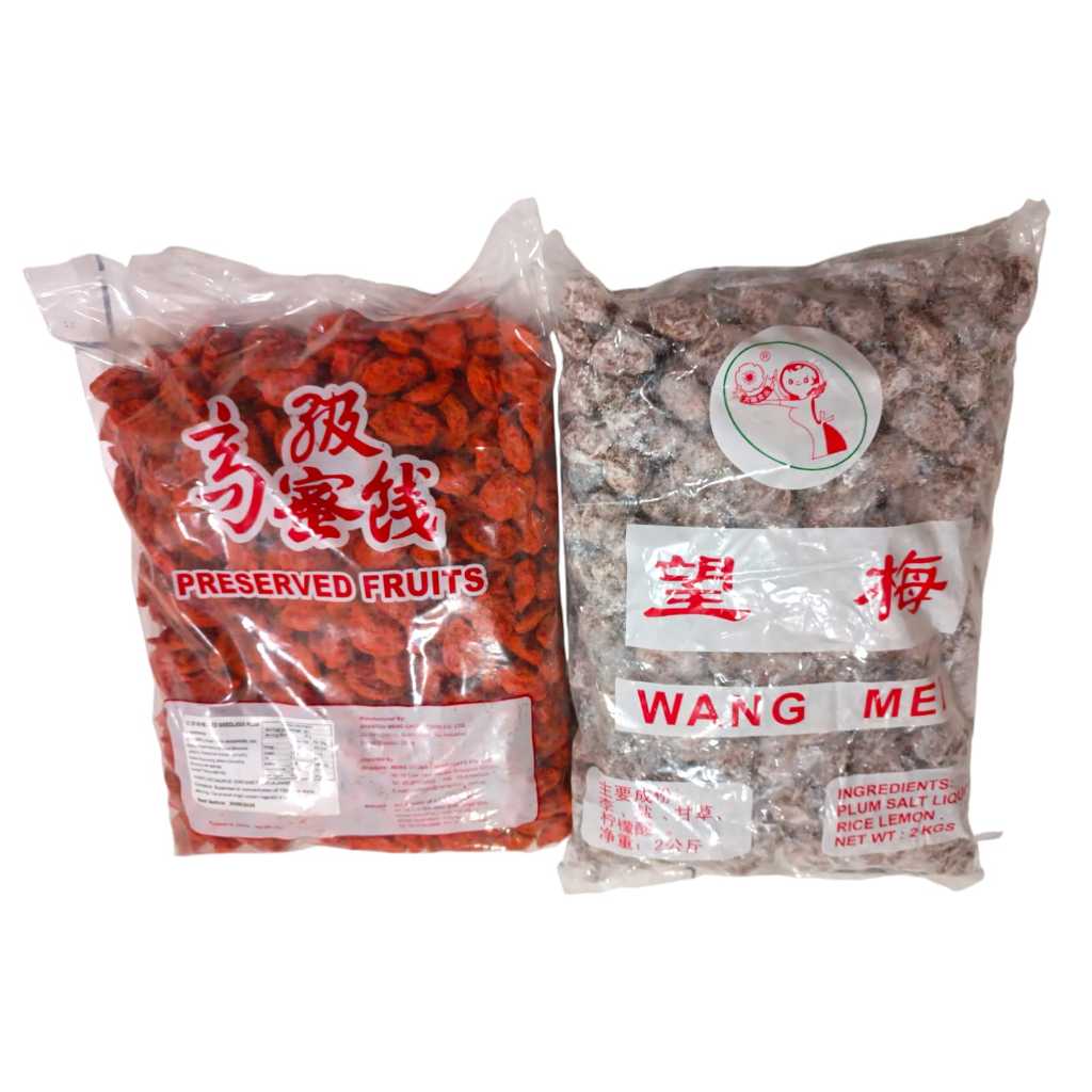 Jual Semboi Merah Tanpa Biji Preserved Fruits / Semboi putih Wang Mei ...