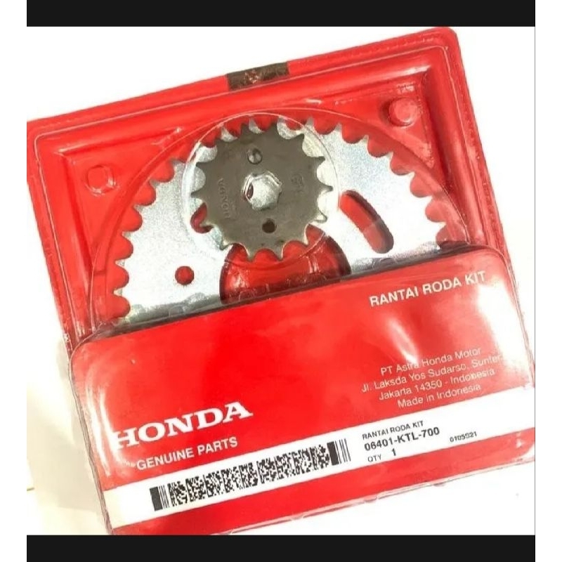 Jual Gear Gir Supra fit new Supra x 125 Revo lama kharisma satu set KTL/KPH | Shopee Indonesia