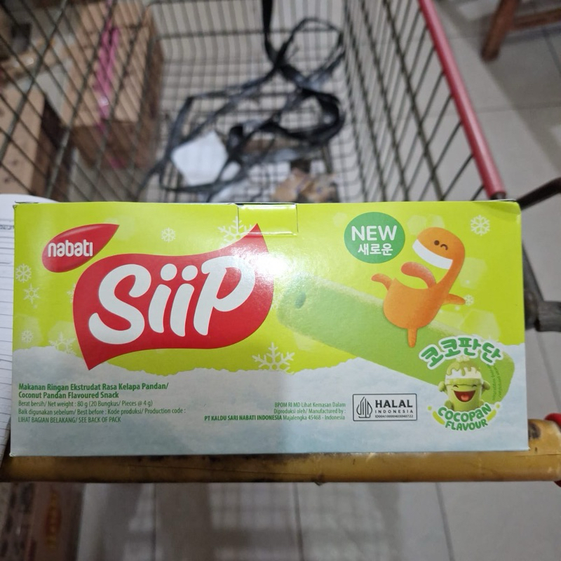 Jual NABATI SIIP COCOPAN 4gram box kelapa Pandan | Shopee Indonesia