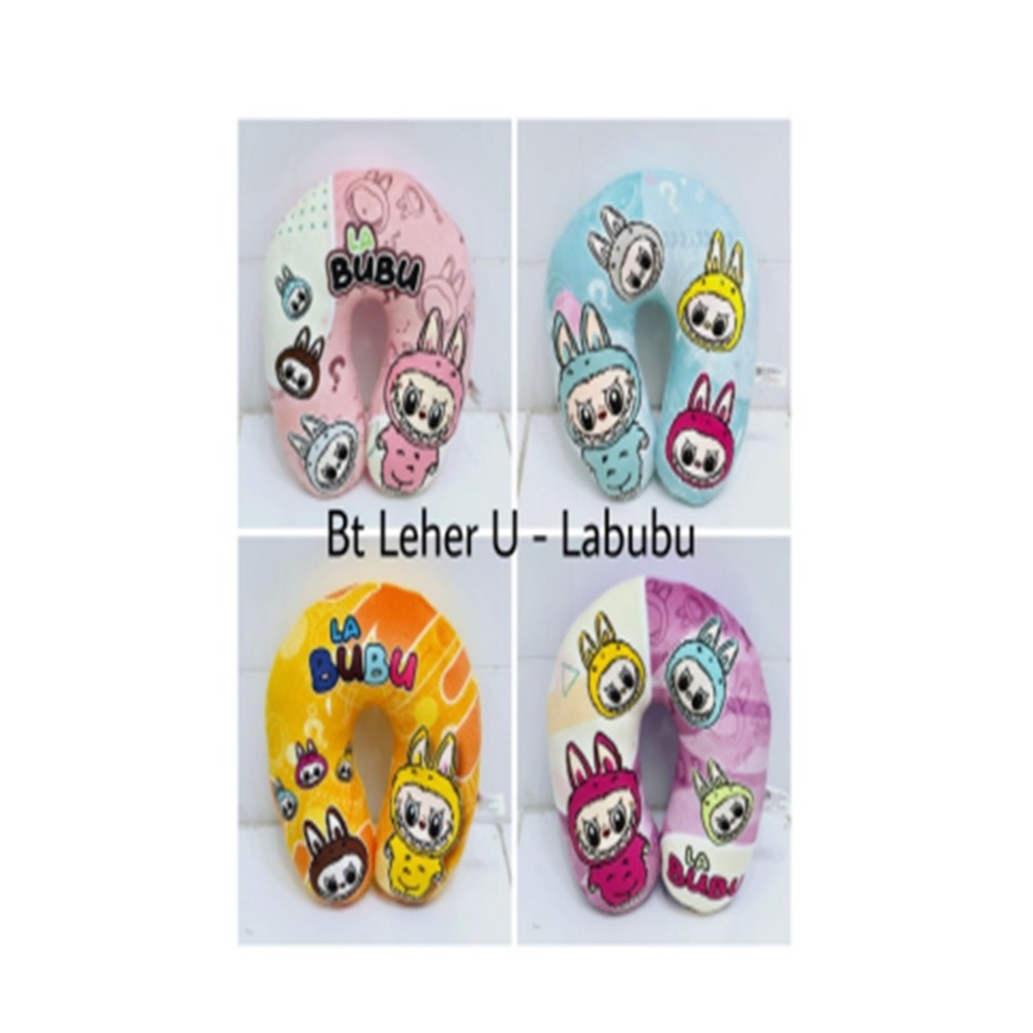 Jual Bantal Leher Labubu / Bantal Leher Karakter / Bantal Leher Gambar ...