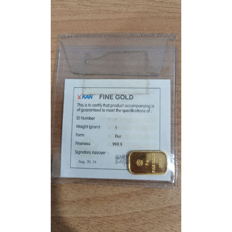 Jual Retro 5gram | Shopee Indonesia