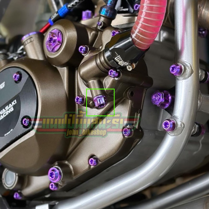Jual Baut Titanium Pembuangan Tap Air Radiator Ninja 150 R SS Oiginal ...