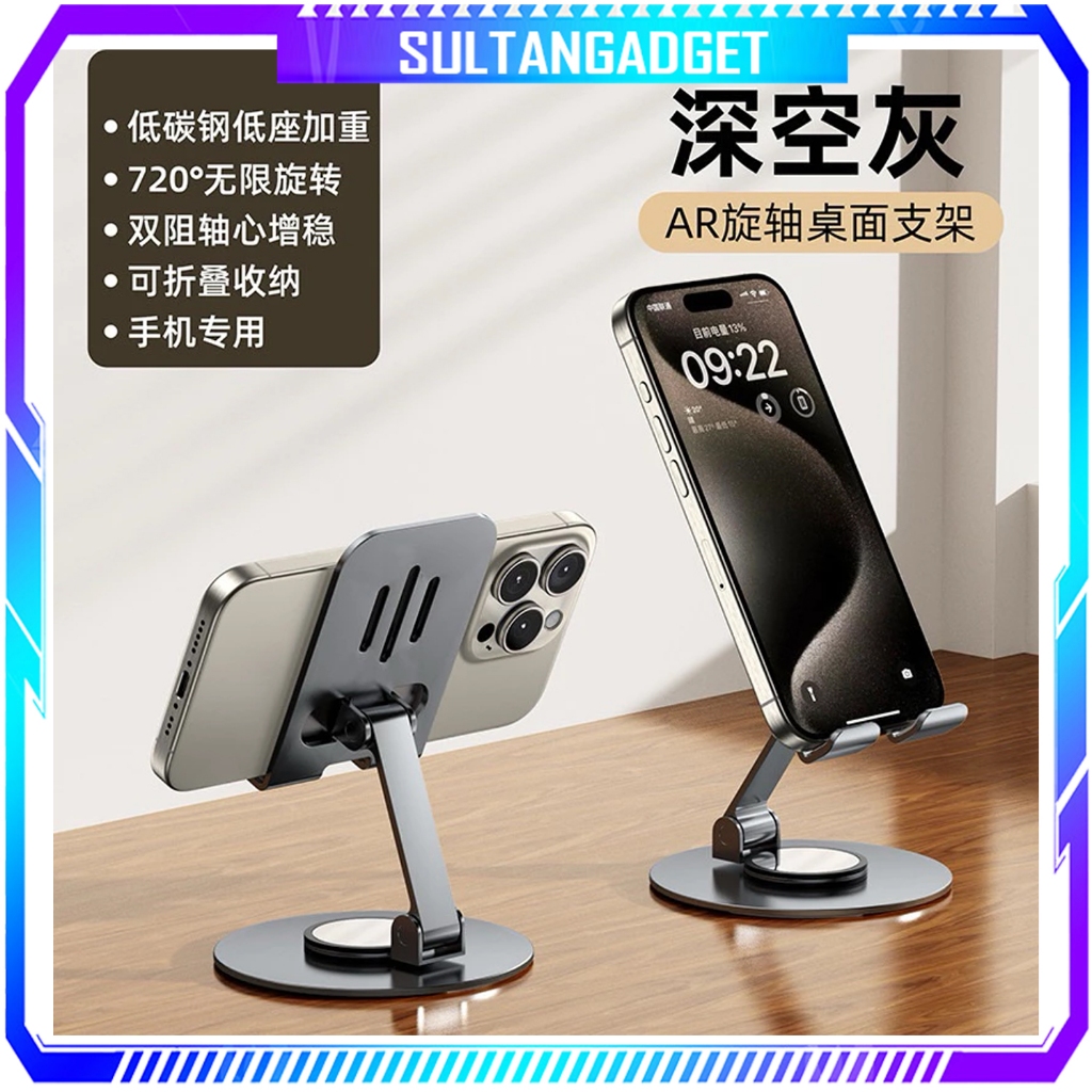 Jual K62 Holder Dudukan HP Besi 360 Derajat Model Rotari Stand Putar HP ...
