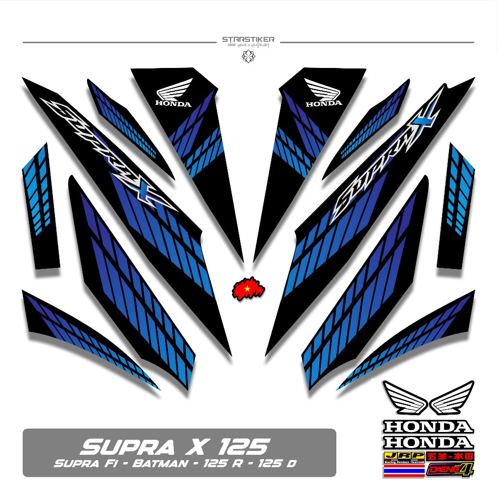 Jual Striping Supra X 125 Motif X81 Wave X 125 Sticker Stiker Supra ...