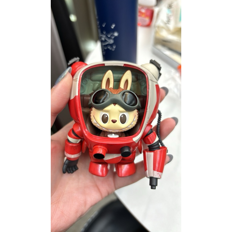 Jual Labubu Robot | Shopee Indonesia