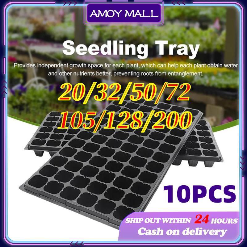 Jual 【10PCS】Pot Tray Semai Bibit Benih / Pot Bibit / Seedling Pot - 21 ...