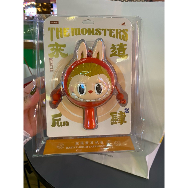 Jual Labubu V1 Macaron Original PopMart Ready Stock onyl Toffee ...