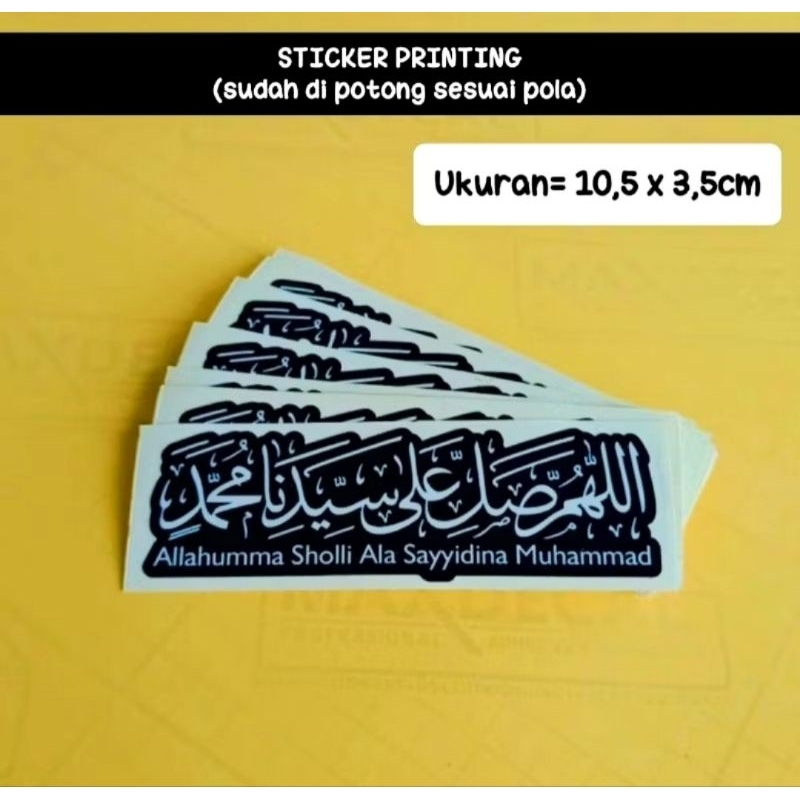 Jual sticker SHOLAWAT printing sudah potong pola | Shopee Indonesia