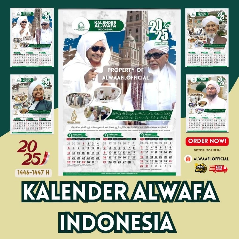 Jual Kalender Al Wafa BiAhdillah Indonesia Terbaru 2025 | Kalender Islam Hijriyah Masehi ...