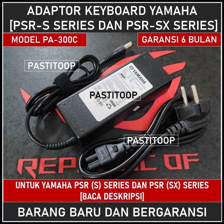 Jual Adaptor keyboard yamaha psr s700 s710 s750 s775 sx700 terbaru | Shopee Indonesia