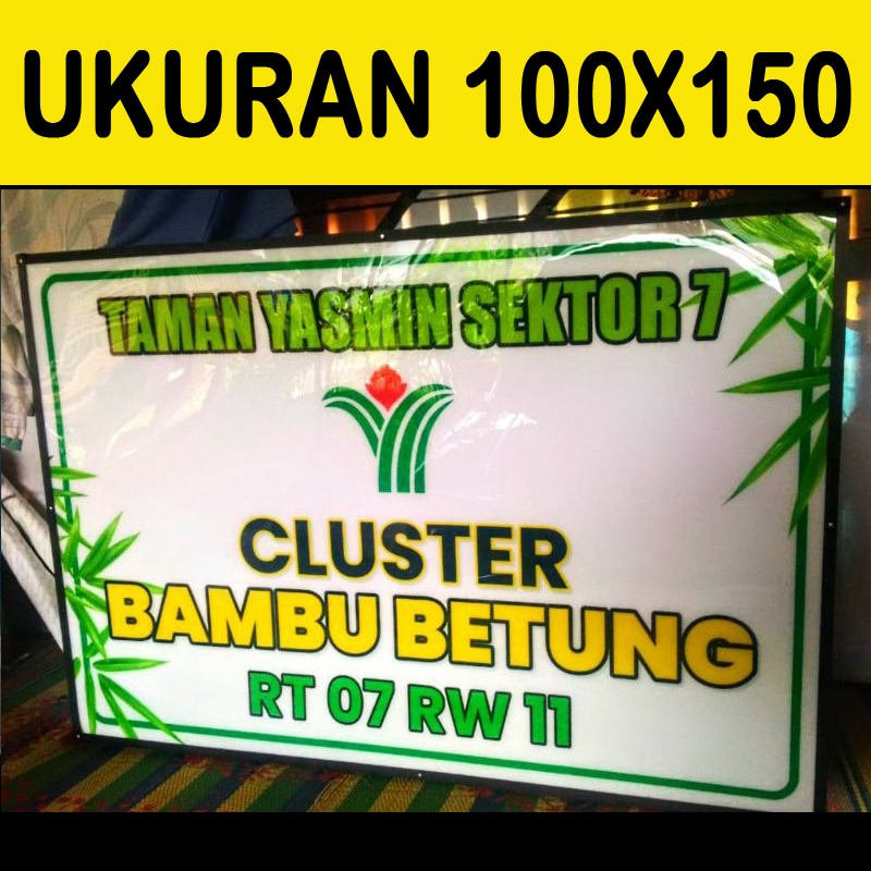 Jual Papan Nama Akrilik 100x150 Plang Toko Dokter Plang Mesjid Mushola ...