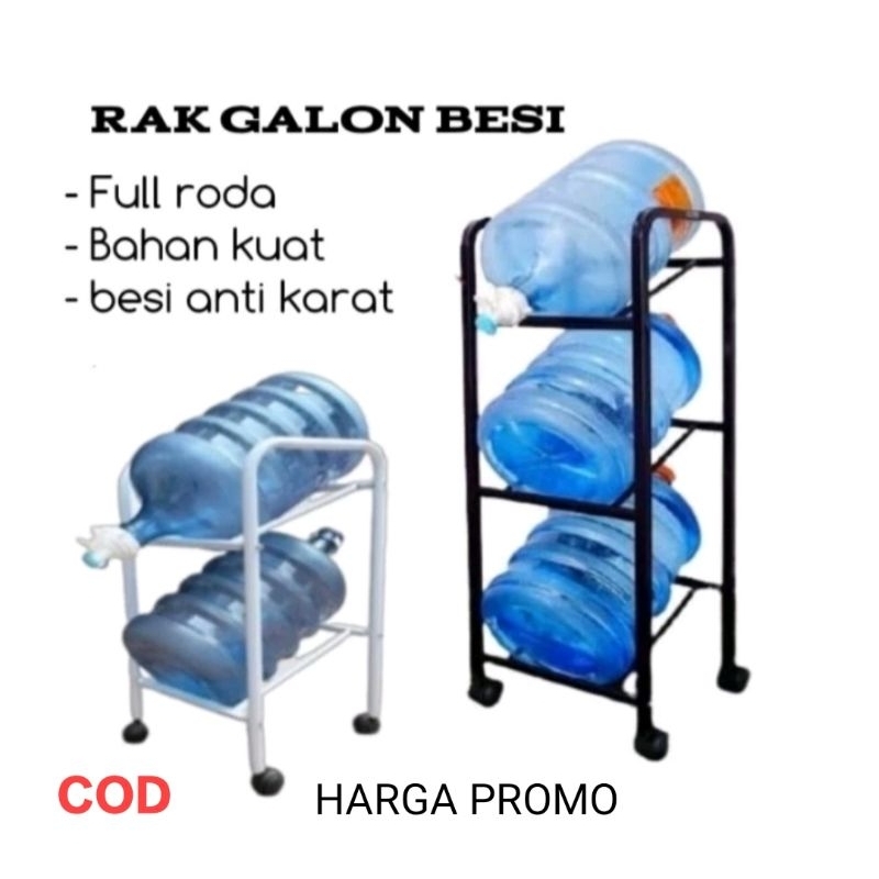 Jual RAK DISPENSER 2 SUSUN/rak galon 2susun/rak galon 3susun/rak galon ...