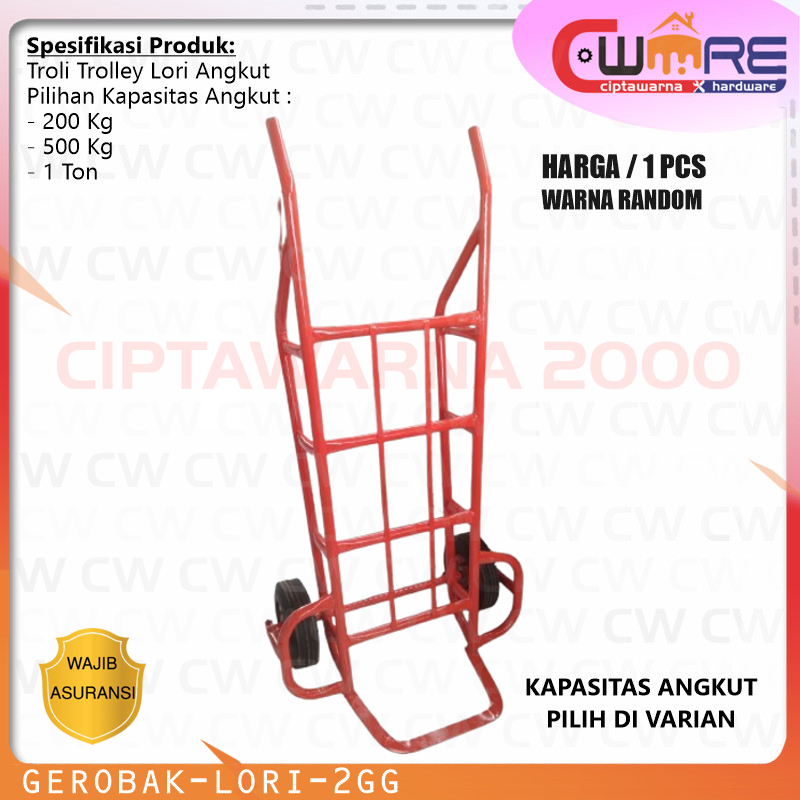 Jual Lori KB 2 Gagang / Gerobak Dorong 2 Gagang Lory Trolley troli ...