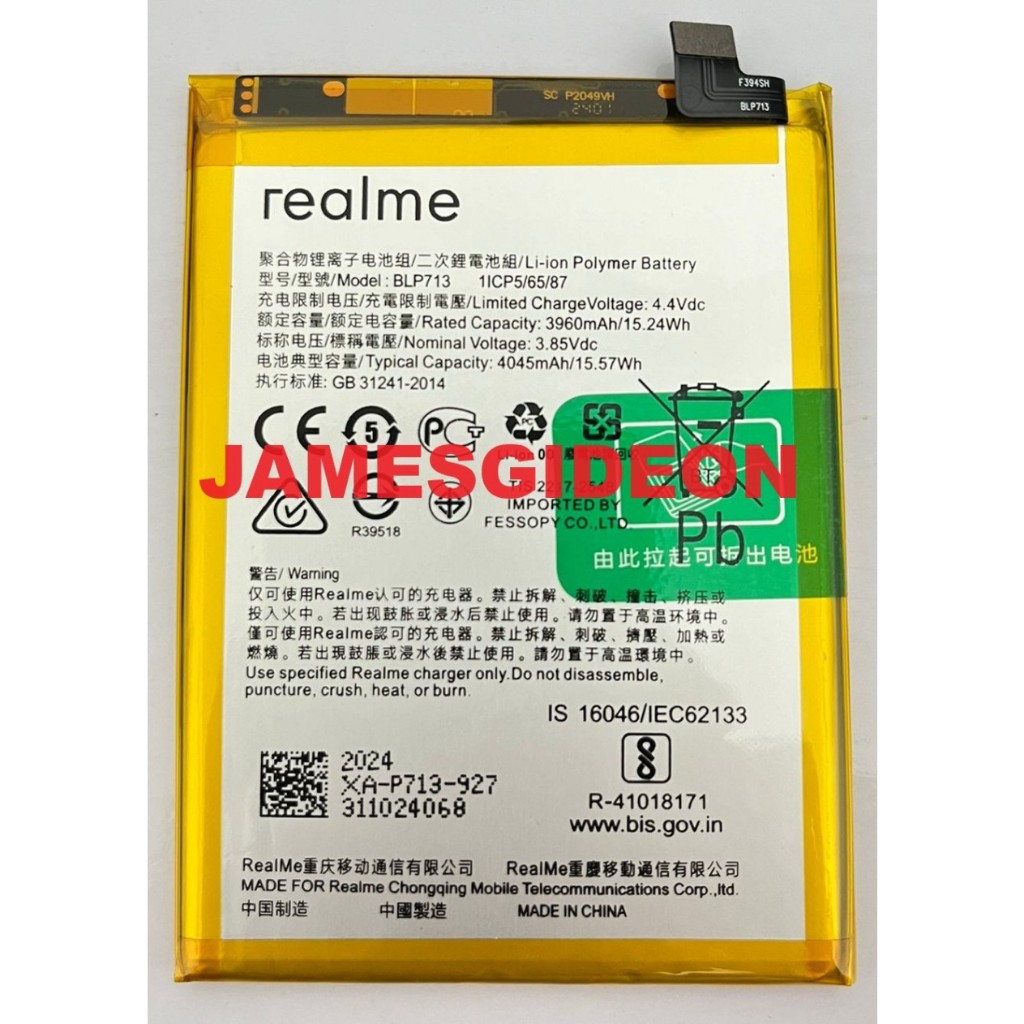 Jual BATTERY BATERAI REALME 3 PRO BLP713 ORI OEM HARGA GROSIR | Shopee ...
