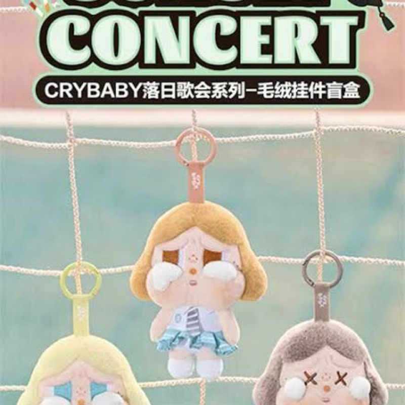 Jual POP MART CRY BABY - SUNSET CONCERT PENDANT | Shopee Indonesia