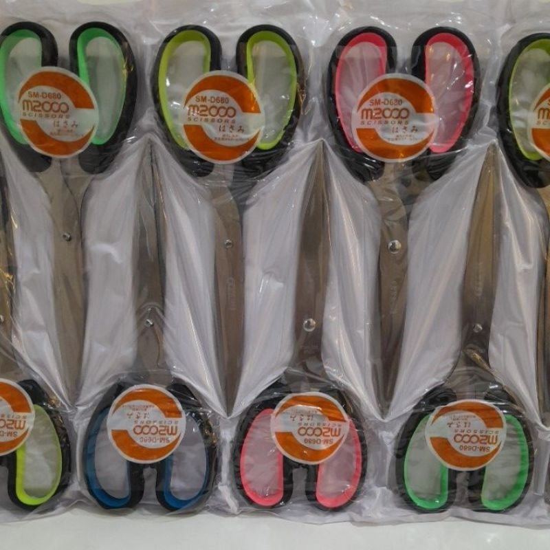 Jual Gunting M2000 besar SM-D680 harga per pcs | Shopee Indonesia