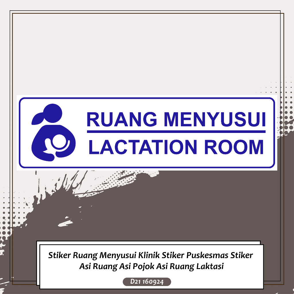 Jual Stiker Ruang Menyusui Klinik Stiker Puskesmas Stiker Asi Ruang Asi ...
