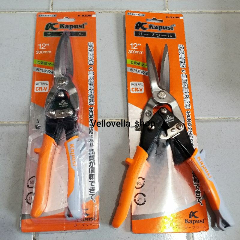 Jual Gunting Baja Ringan gunting Seng gunting Holo Galvalum Hollow 12 ...