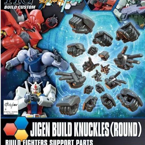 Jual Original Made In Japan HG 1/144 Jigen Build Knuckles (round) hand ...