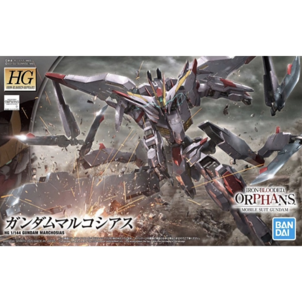 Jual Gundam Bandai Original (Gunpla) SD, HG, RG, MG, PG Model Kit Ex Display Toko Harga 30% off ...