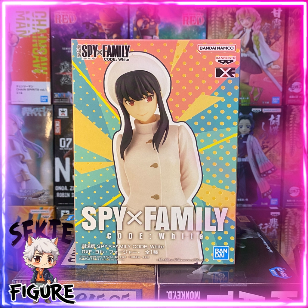 Jual Banpresto Yor Forger : Code White Spy X Family Movie | Shopee ...