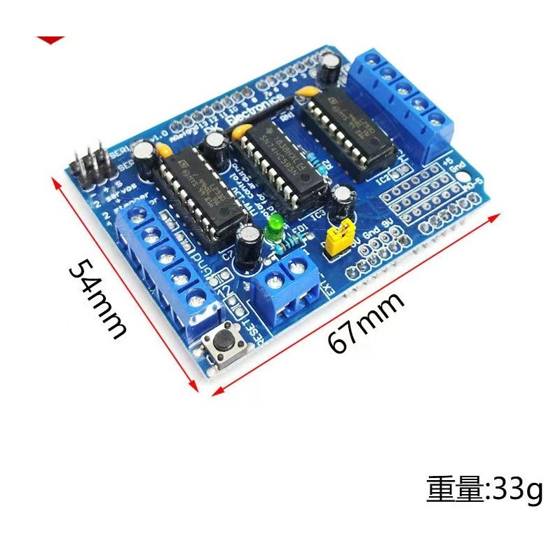 Jual 023 L293D Arduino Motor Driver Shield H-Bridge UNO Mega | Shopee ...